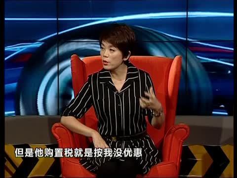 购置税该按什么标准缴纳?