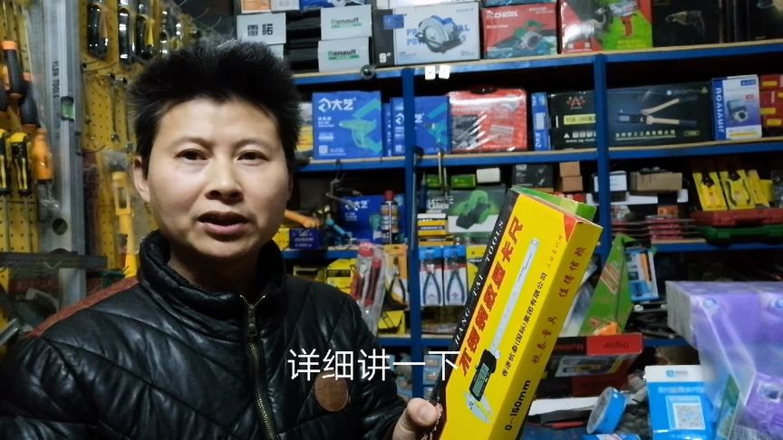 卡尺是机械维修师傅经常用到的一种工具,新哥来分享卡尺使用方法