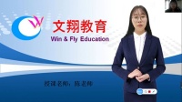 小升初语文–文章分段方法及概括段意
