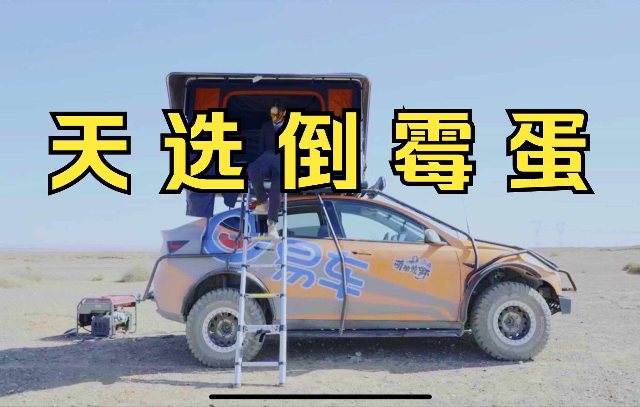 怎么2022年了还有续航160的电动车