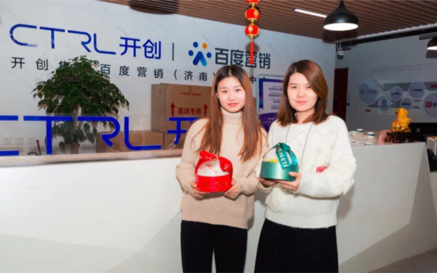 ...产品有济南百度推广,济南百度爱采购,抖音推广,惠生活及网站建设等。