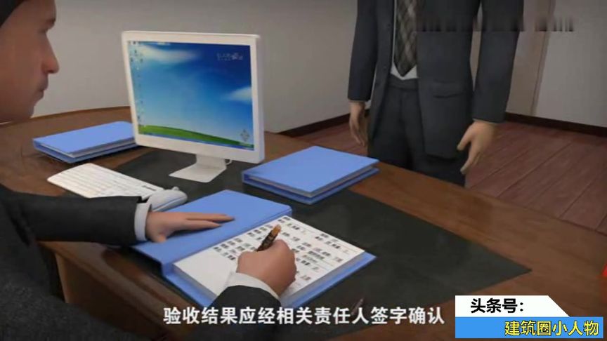 超详视频解读满堂架如何搭设,看完分分钟让你成为“工地老司机”