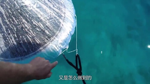 神奇的充气式太阳能蒸馏器竟能将海水变成淡水是如何做到的?