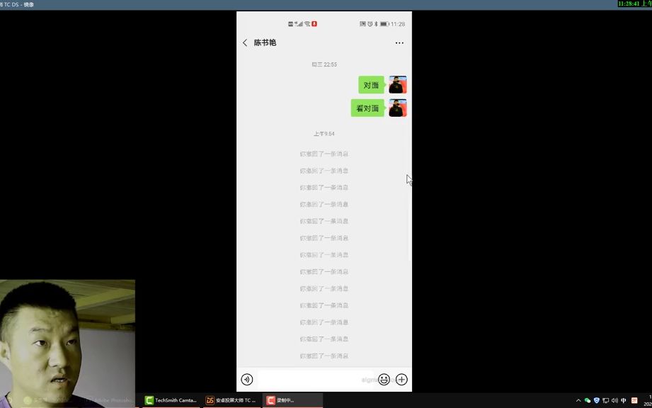 微信如何一次性发送超过9张照片?学会这样做,不受限制,随你发