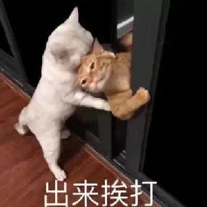 今夜天象 
