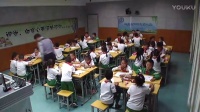 3. 自定主题活动1_第一课时县级优质课 _新课程综合实践活动小学...