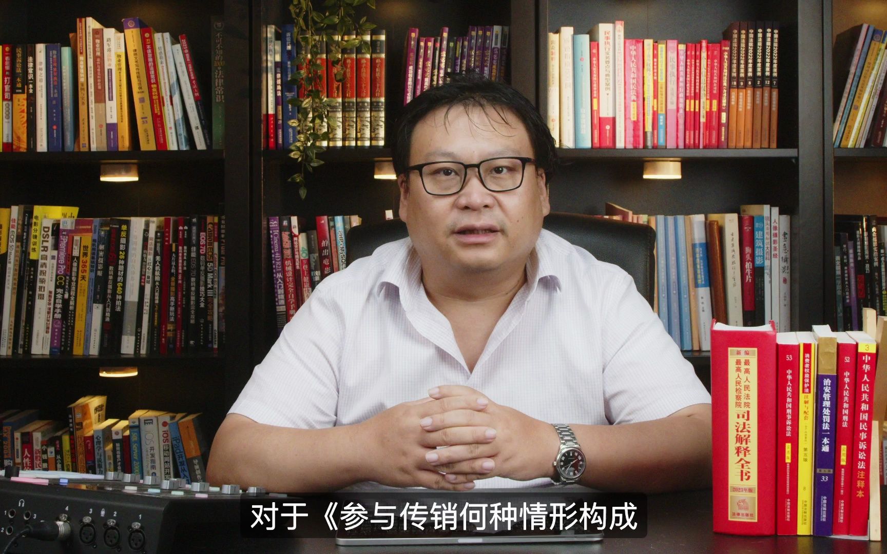你认为的诈骗罪,可能不是诈骗罪,学习了解组织、领导传销活动罪的认定