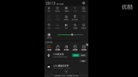 下载安装美篇软件