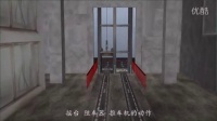 矿山坠罐事故警示教育
