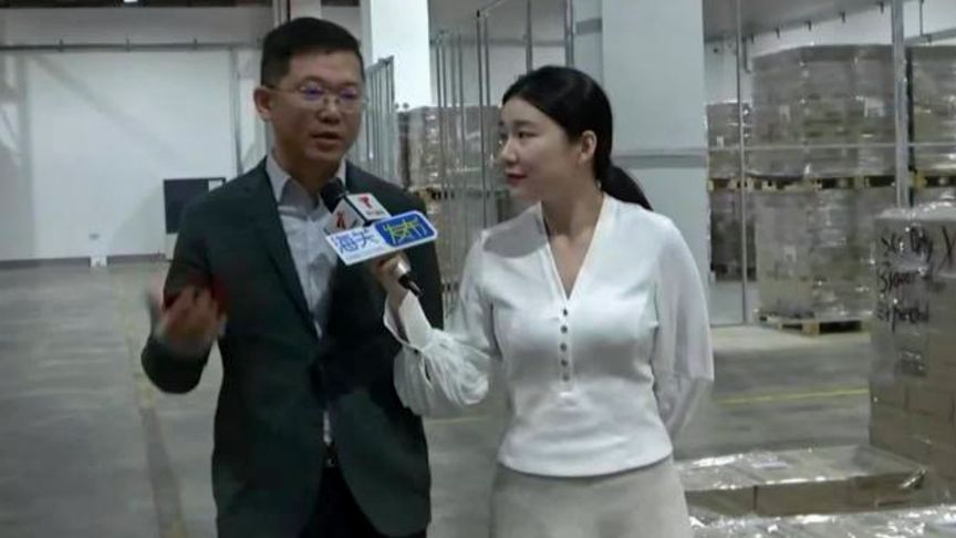 揭秘“双十一”,主播带你探访保税区仓库