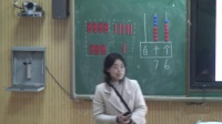 两位数加减两位数