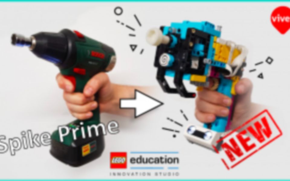 如何制作乐高 SPIKE Prime 电动螺丝刀