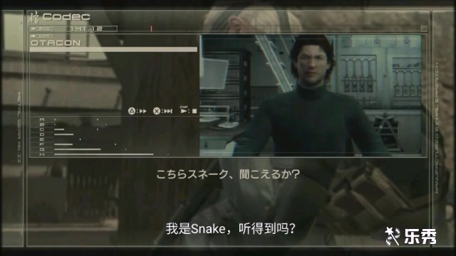 【超地狱魔神】合金装备4:爱国者之枪日版剧情动画(中文字幕)