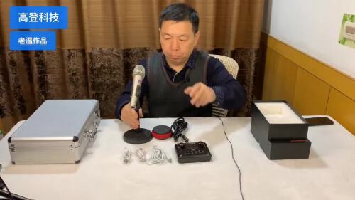 长虹CS声卡套装开箱测试手机电脑都可以用的!