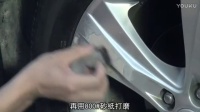 雪弗兰铝合金轮毂划痕修复,只需三步就可以完成