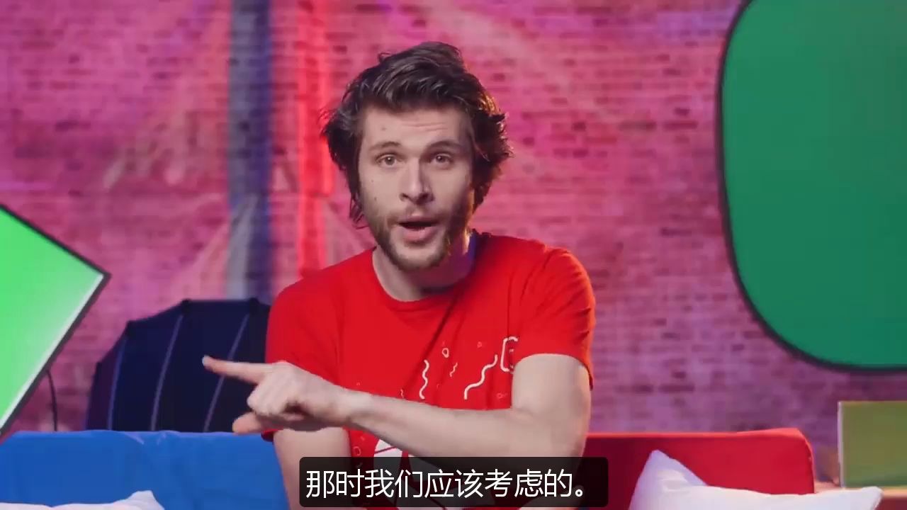 人体透视剪辑教程,透视眼镜制作教程,pr剪辑AE特效教程