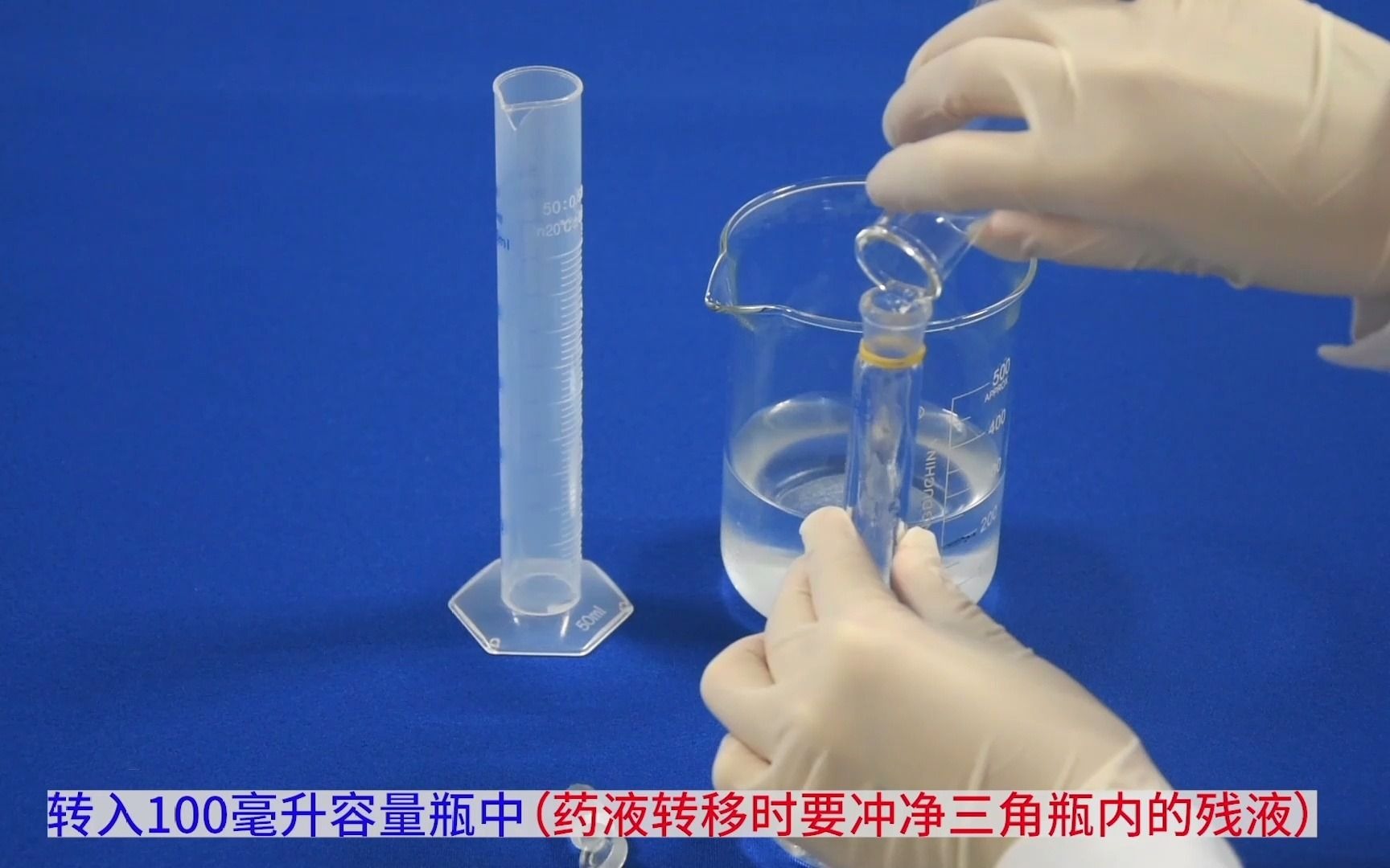 土壤肥料养分检测仪-土壤有机质检测操作视频