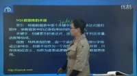 11-管理系统中计算机应用-00051-4.3_标清