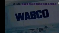 宇通ESC功能 20181119