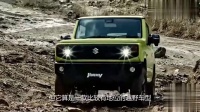 15万左右的三款强悍越野车, 性能堪比牧马人, 堪称“进藏神器”!
