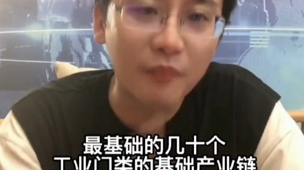 《解局人生第一课35》转载!平局|世界的根本规律到底是什么?