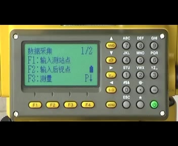 全站仪数据采集2:瑞得300系列仪器