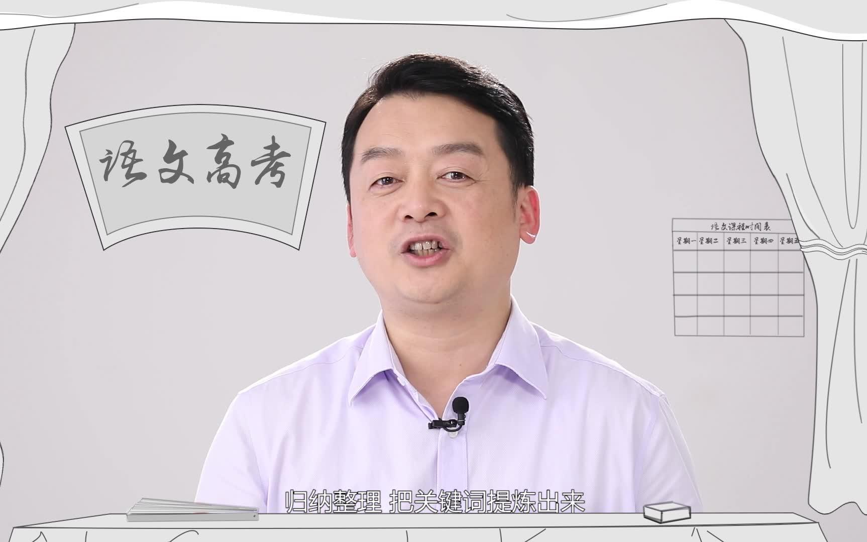 高考提分-实用类文本阅读认真读文本有用吗,阅卷老师告诉你答案