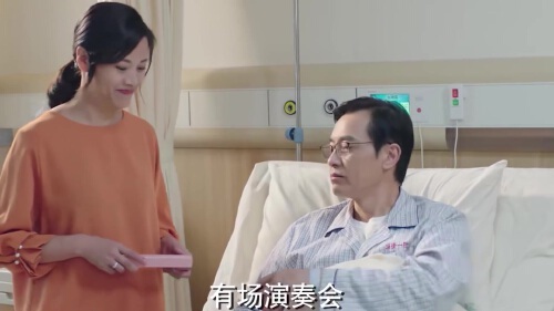 余生请多指教:心机女故意含糊其辞,顾医生一眼认出,是校校给的