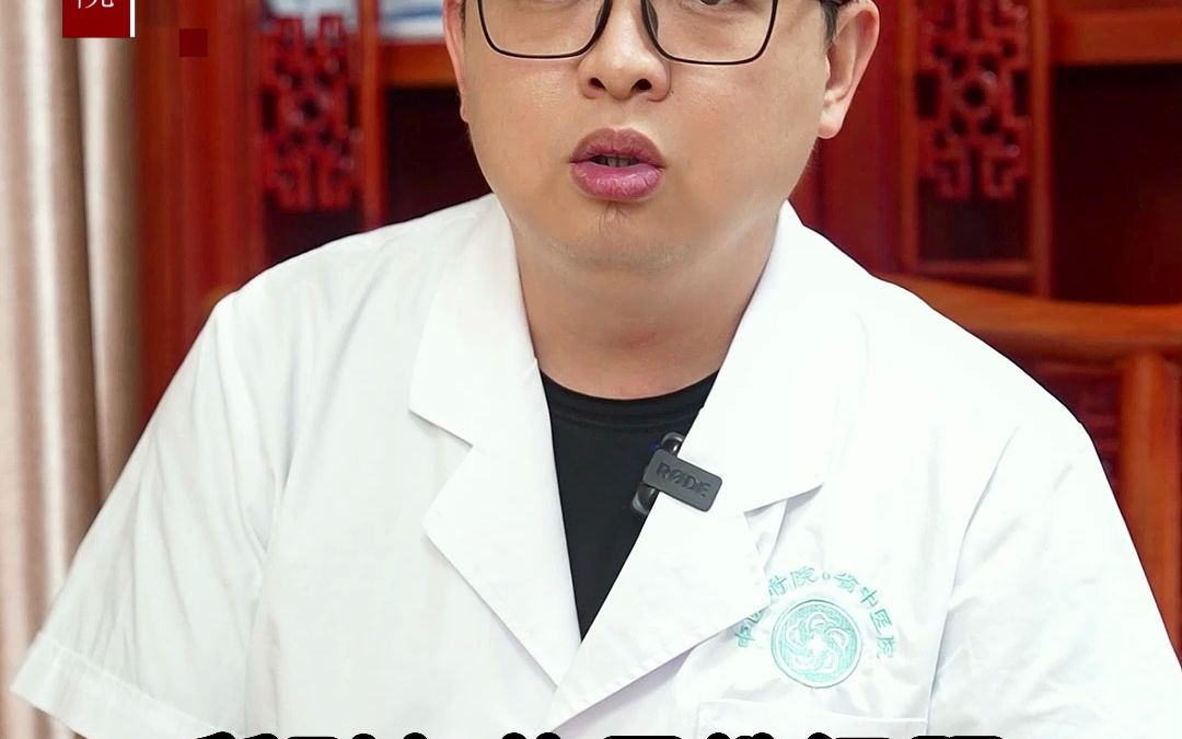 芡实加一物,男人雄起的助力器,简单两味药,弥补肾精亏虚