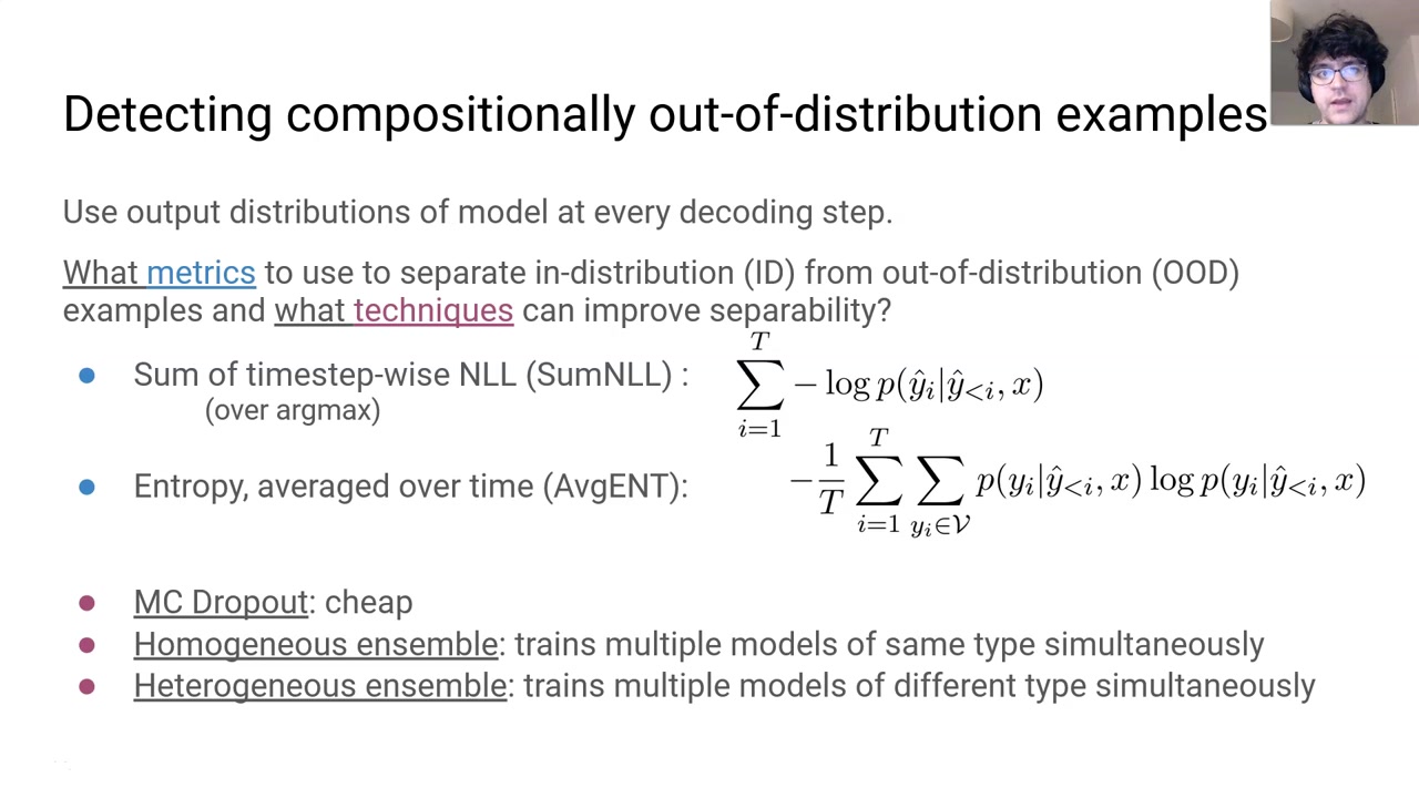 语义分析中的成分分布外示例检测