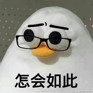 能不能再訂購一個大腦 