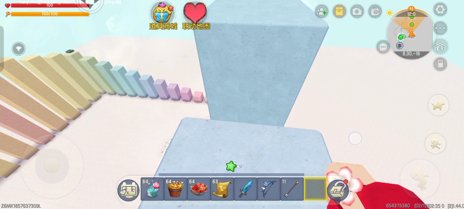 还是米米世界糕手_迷你世界