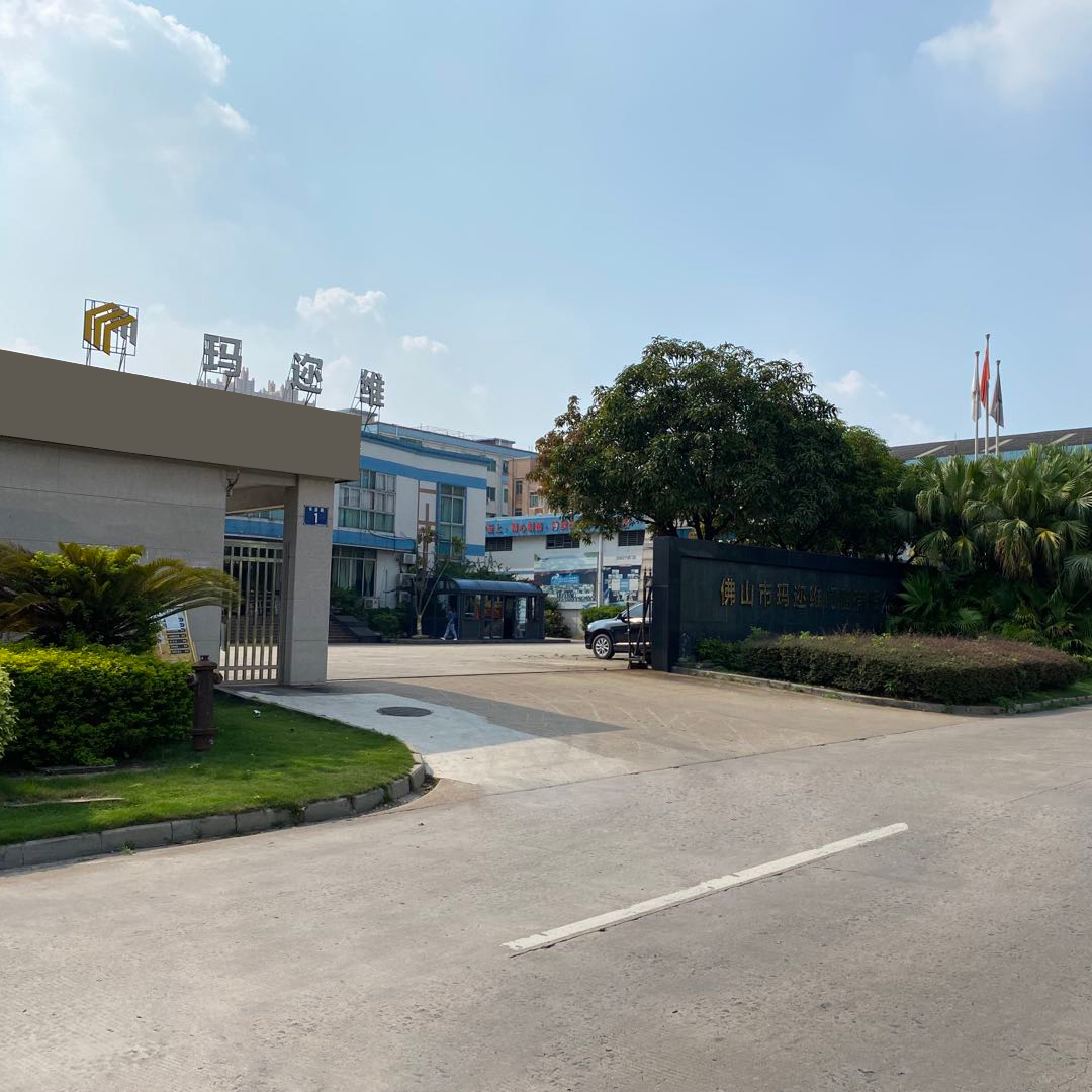 玛迩维门窗总部基地 