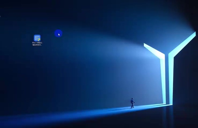 win11桌面右键菜单修改为win10