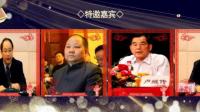 中国教育创新大会宣传片