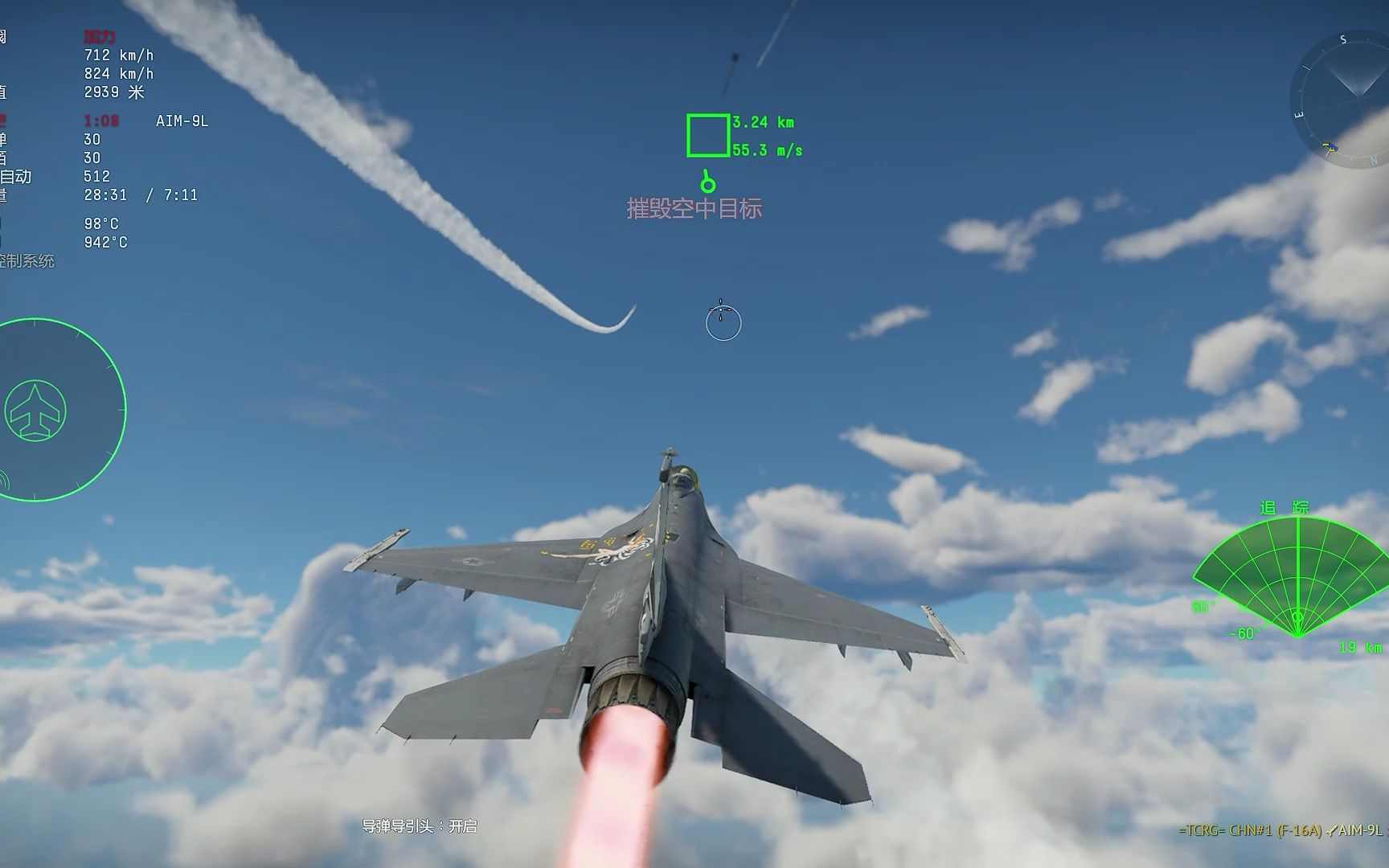 AMD显卡录制游戏视频卡顿