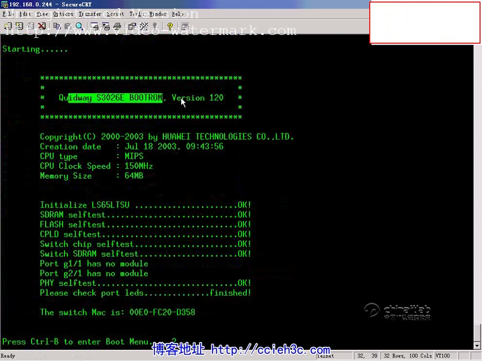 1、网络技术:交换机基础配置