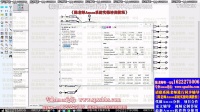 陈老师Amos结构方程系统实操培训教程第四讲(2)Amos简单路径分析...