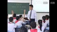 小学硬笔书法校本教材 爱莲说书法欣赏