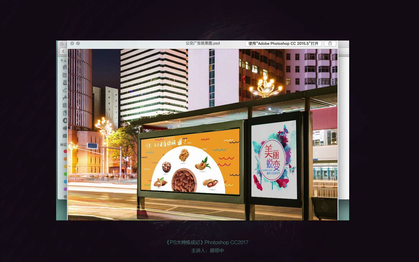 07分辨率越高越好吗?——打印分辨率