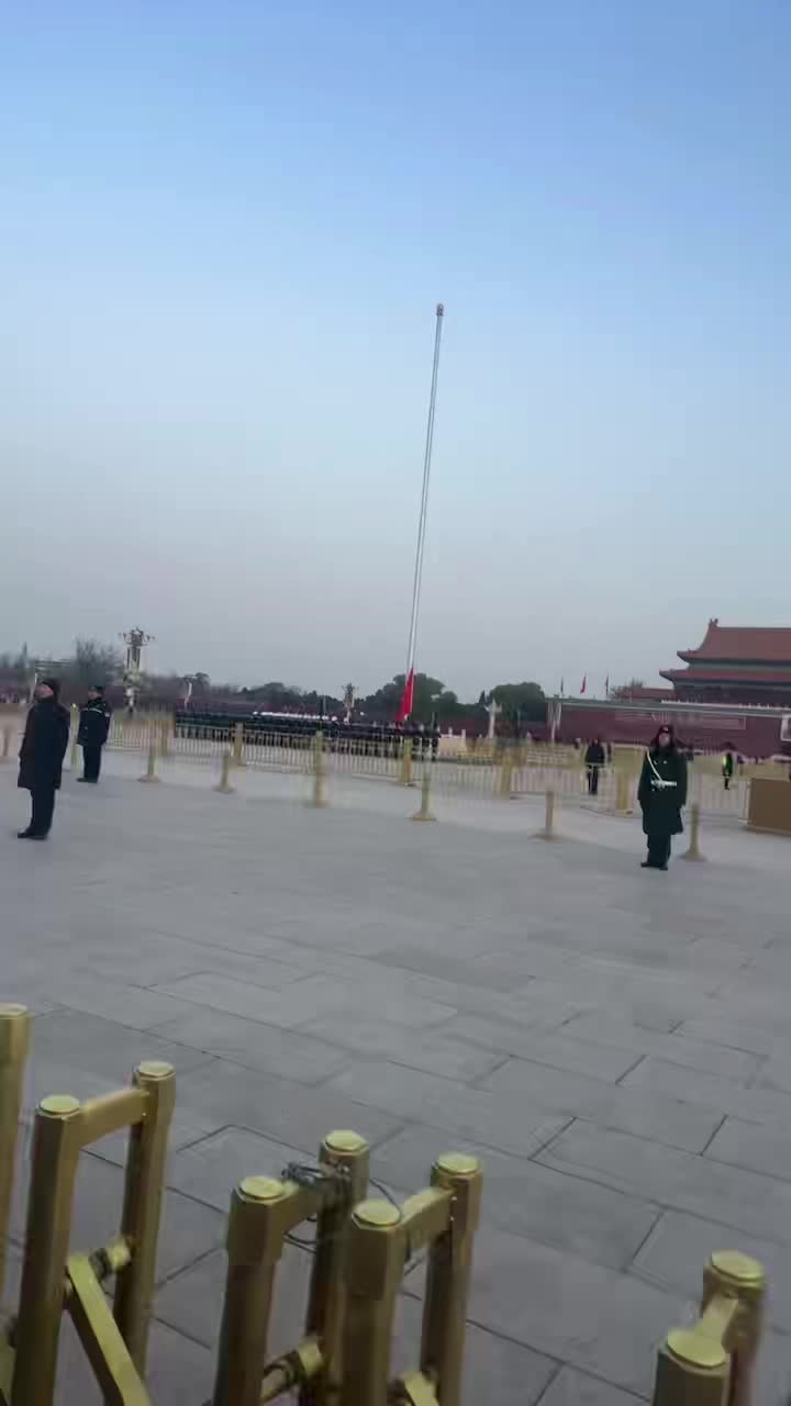 #升旗仪式 来北京看升国旗了