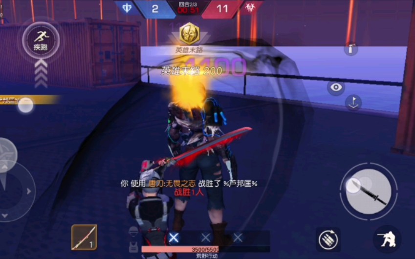 荒野行动:新生化训练场,一直被感染,一会儿是幽灵猎手