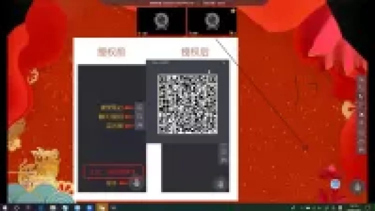 classin学生端简单操作