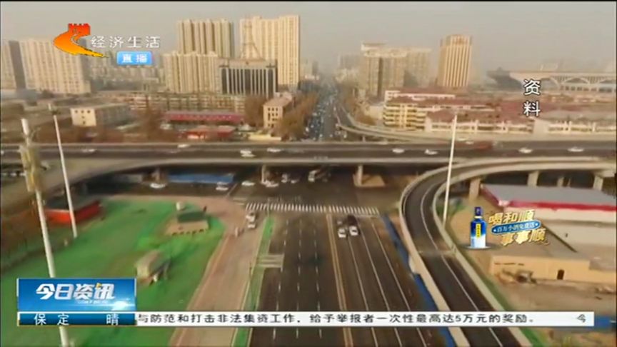 污水井逢雨必外溢,新修马路变成排污河,记者找道路施工方