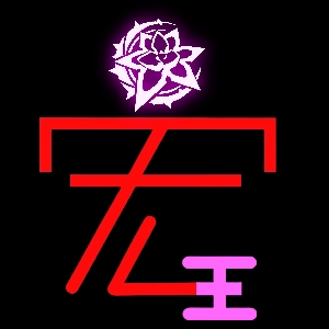 H7-宏工 