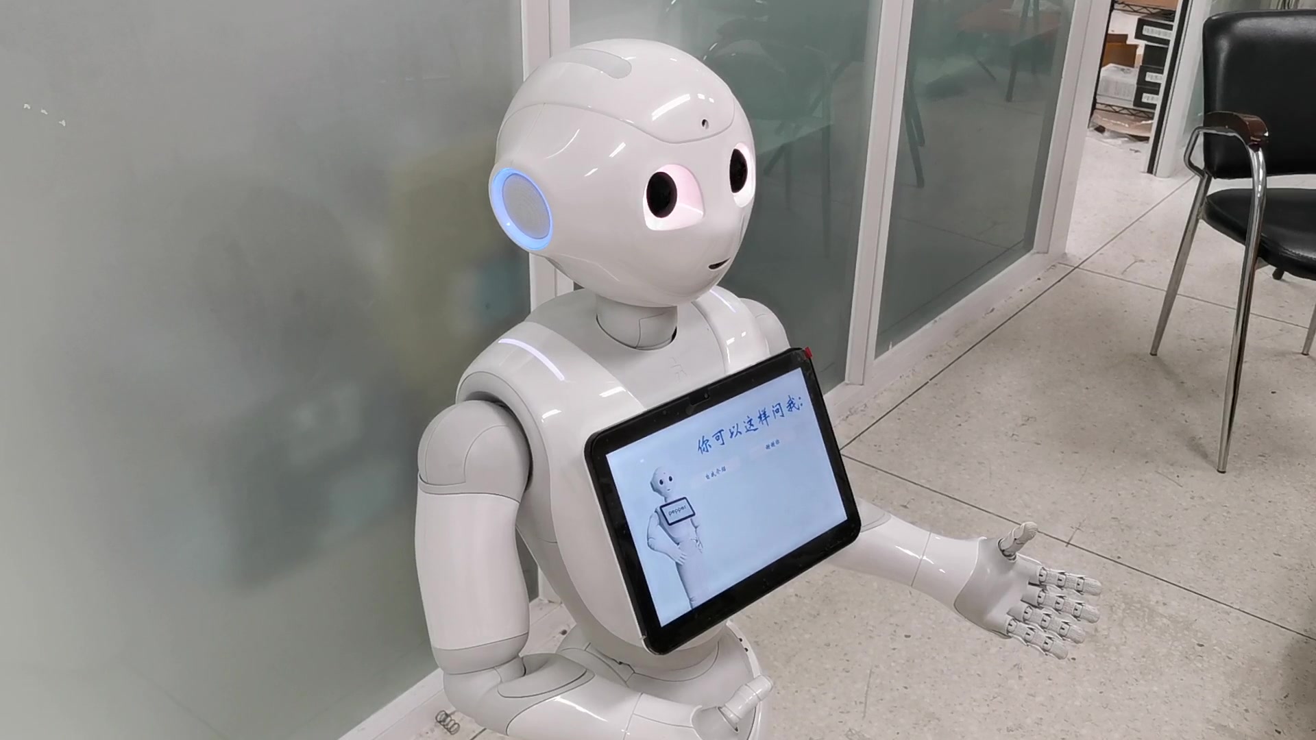 控制机器人开启和关闭程序(编程部分样例一)