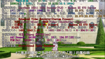 压榨iPad pro屏幕高刷性能,用iPad pro观看ai补帧120hz视频,将任何...