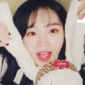 Chaeyn 