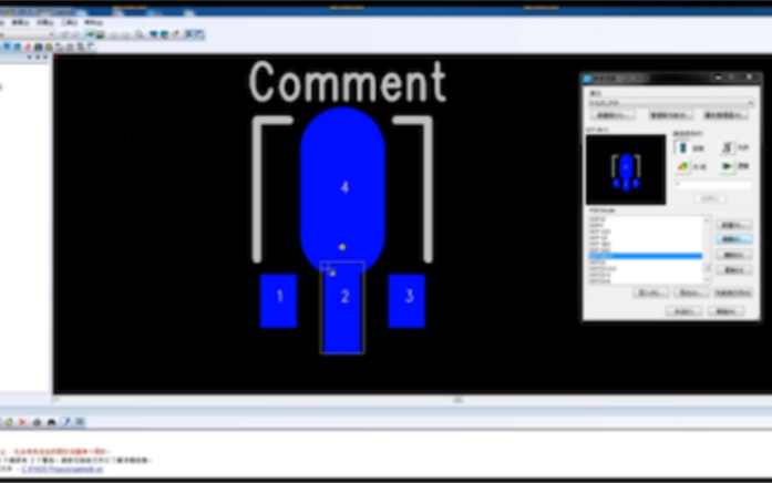 PADS layout 的异型焊盘 绘制方法 封装组装 修改