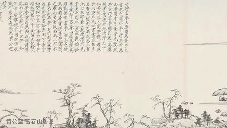#诗词朗诵 #中华传统文化 #弘扬国学经典文化 温庭筠 望江南